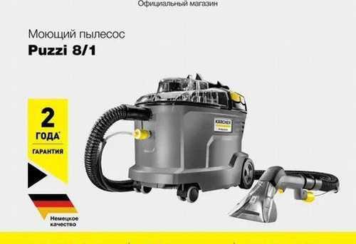 Новый моющий пылесос Karcher Puzzi 8/1