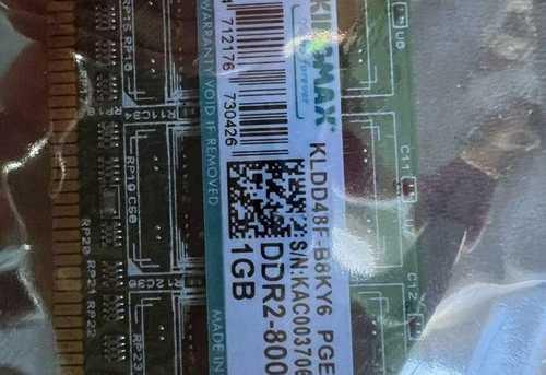 Kingmax 1Gb DDR2 PC2-6400 800MHz (kldd48f-b8ky6 pg