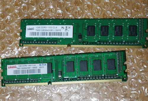 Оперативная память takeMS 1 GB DDR3 1333 CL9