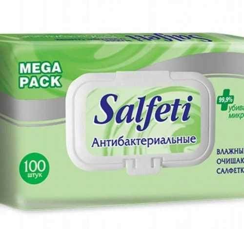 Средства гигиены и косметики