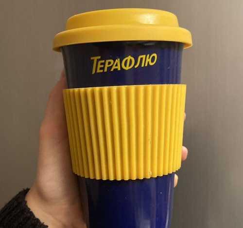 Термокружка