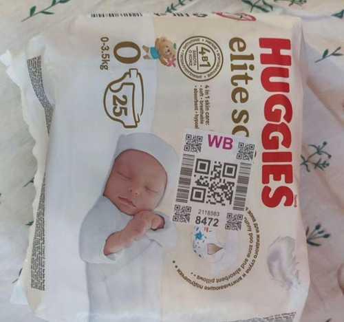 Памперсы для новорожденных 0