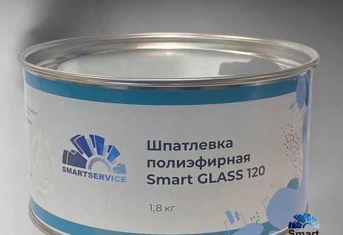Шпатлевка полиэфирная Smart Soft 110 1,8 кг