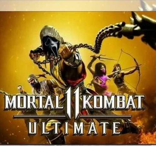 Ultimate-издание Mortal Kombat 11 PS4 and PS5