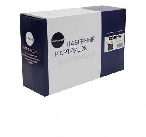 Синий, vt-5548, Картридж NetProduct CE401A HP LJ Enterprise 500 color M551n/M575dn, C, 6K