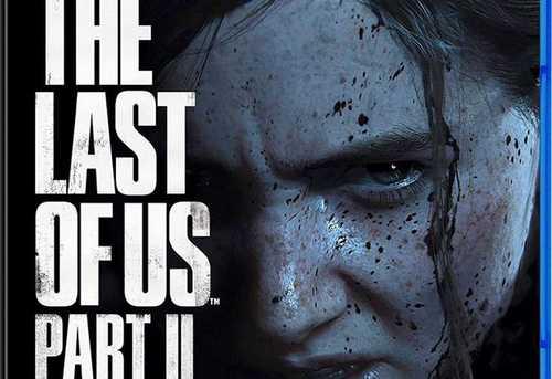 Одни из Нас: Часть II (The Last of Us: Part II) PS