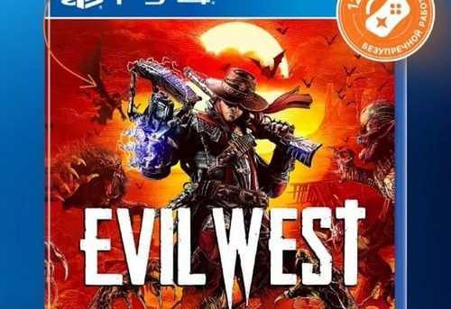 Игра Evil West (PS4, русская версия)