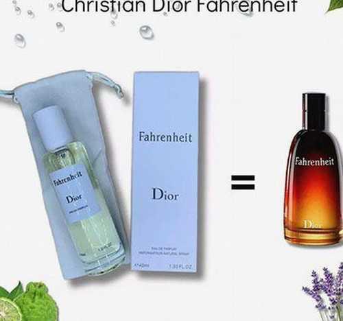 Christian dior Fahrenheit 40мл