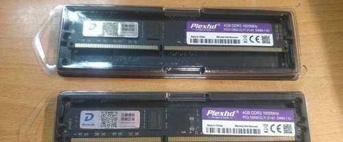 2шт Новая оперативка DDR3 4Gb 1600 PC3-12800 1,5v