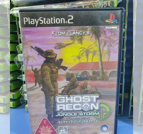 Tom Clancy s Ghost Recon Jungle Storm PS2