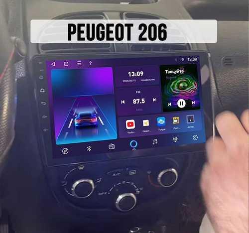 Магнитола Peugeot 206 CT232m