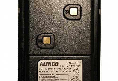 Аккумулятор рации Alinco DJ-500, DJ-A10 (EBP-88H)