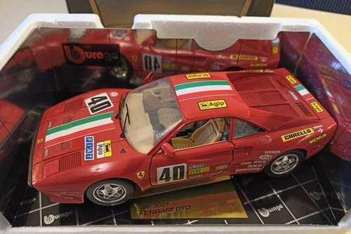 Bburago Ferrari GTO 288 1/18