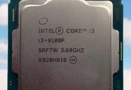 Процессор intel core i3 9100f lga 1151v2