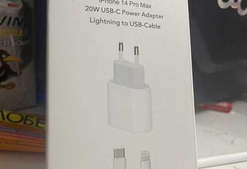 Зарядка на iPhone 20w провод + кабель