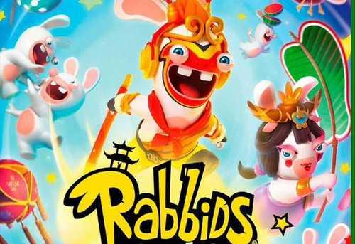 Rabbids: Party of Legend Xbox One/Series X, русски