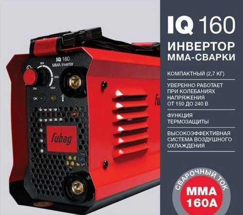 Сварочный инвертор fubag IQ 160