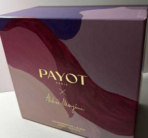 Payot calendrier de l'avent