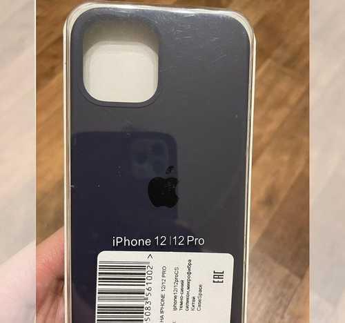 Чехол на iPhone 12 pro