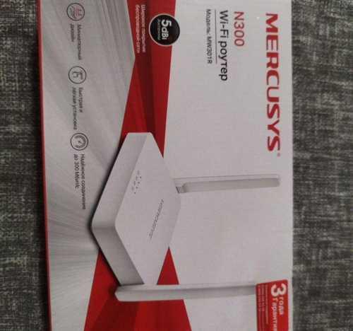 Wifi роутер mercusys n300