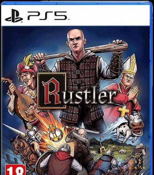 Rustler игра playstation ps5