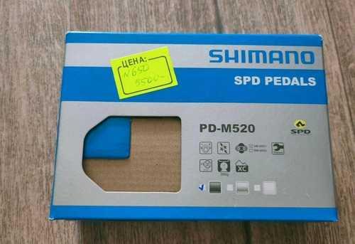 Продам контактные педали shimano pd-m520