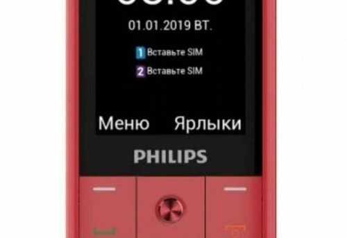 Philips Xenium