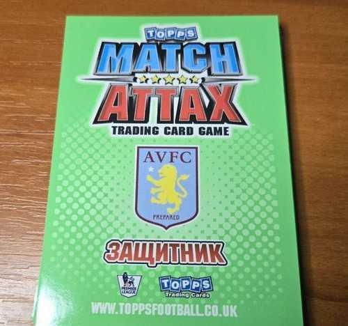 Topps Match Attax, футбольные карточки