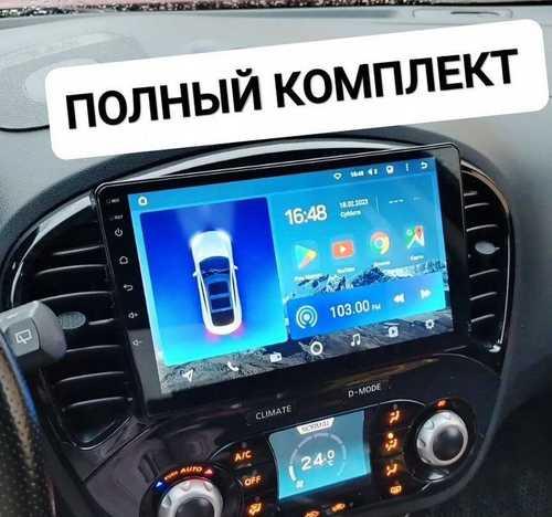 Магнитола на Nissan Juke Android