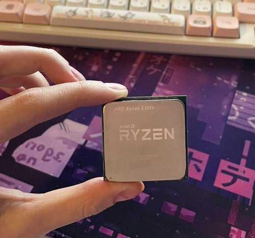 Процессор ryzen 3 1200