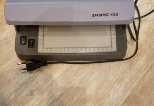 Ультрафиолетовый детектор банкнот Dors125