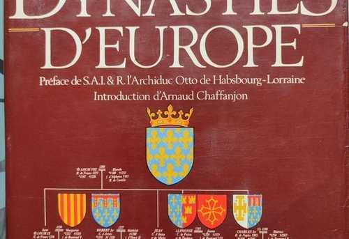 Европейские королевские династии" Генеалогия