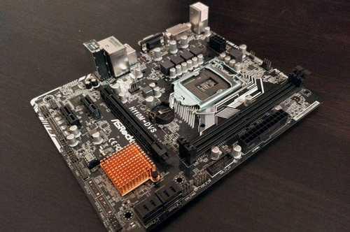 Материнская плата 1151 v1 AsRock H110M-DVS