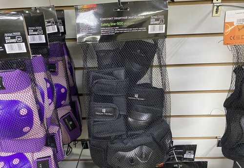 Защита Safety Line 900 — колени, локти, перчатки