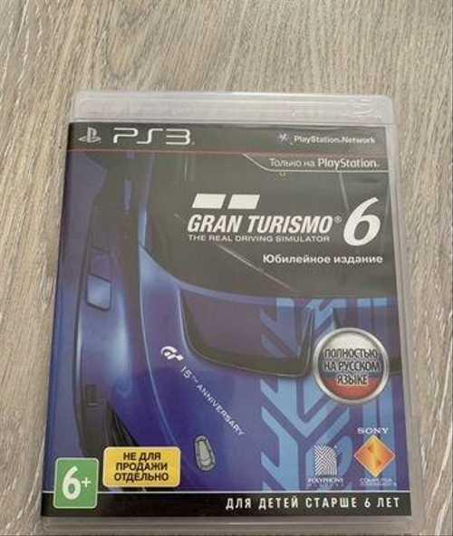 Игра ps3 Gran Turismo 6 для плейстейшн