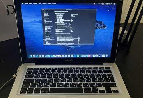 Apple MacBook Pro 13 i5/8gb/250ssd/320hdd mid 2012