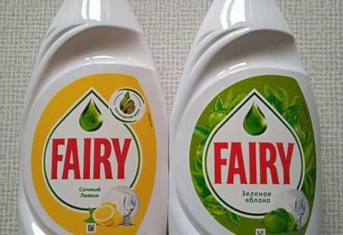 Моющее средство Fairy