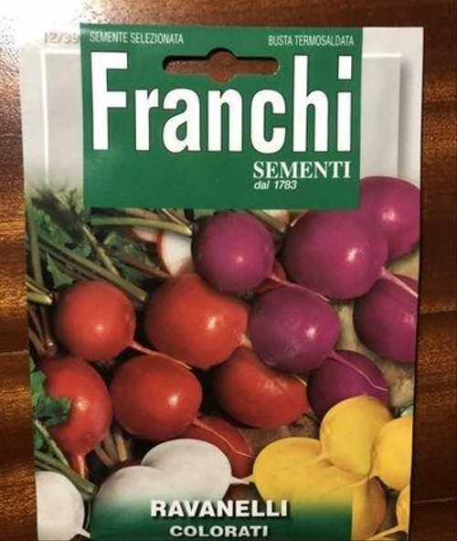 Редис смесь цветов Италия (franchi)