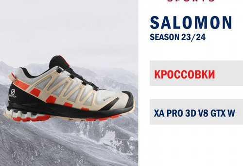 Кроссовки salomon XA PRO 3D V8 GTX W. Размер 36,5