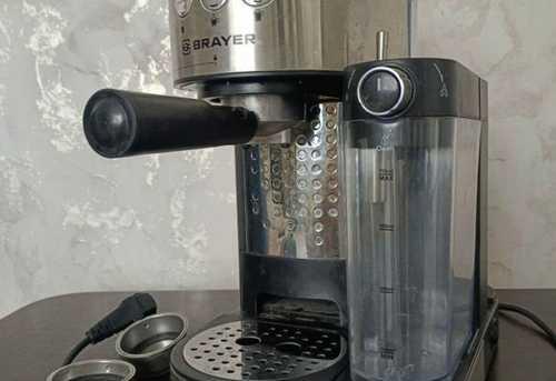 Кофеварка рожковая brayer BR 1102