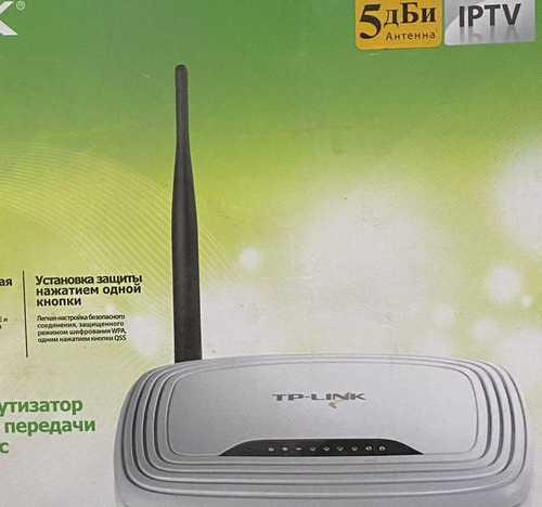 Маршрутизатор TP-link TL-WR740N