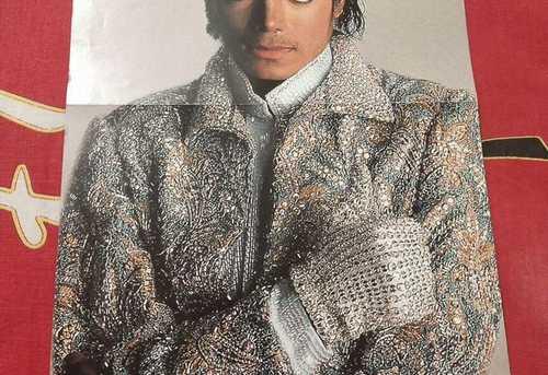 Плакаты Майкл Джексон