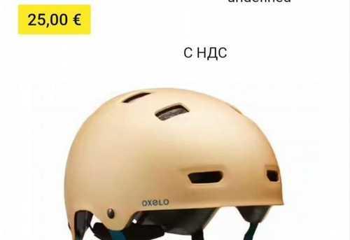 Шлем Oxelo 540 Gold