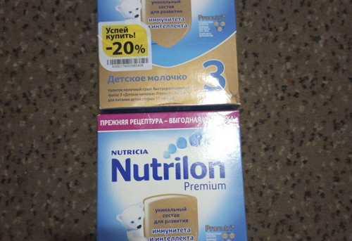 Nutrilon premium 3