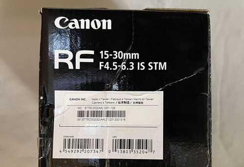 Объектив Canon RF 15-30mm F/4.5-6.3 IS STM