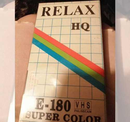 Новые видеокассеты relax Super Color