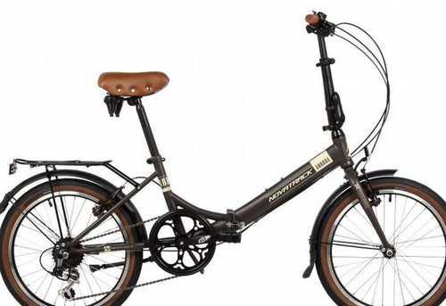 Складной велосипед Novatrack Aurora 20" 2.0 (2024)