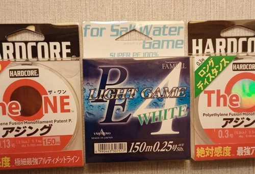Шнур yamatoyo PE Light Game White 150m Япония