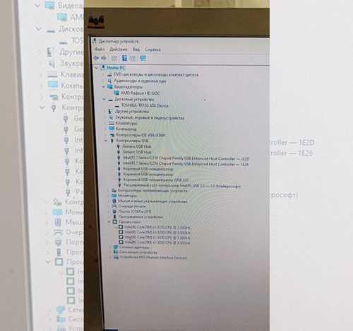 Системный блок i3