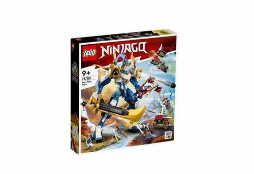 Конструктор lego ninjago 71785(вк1)